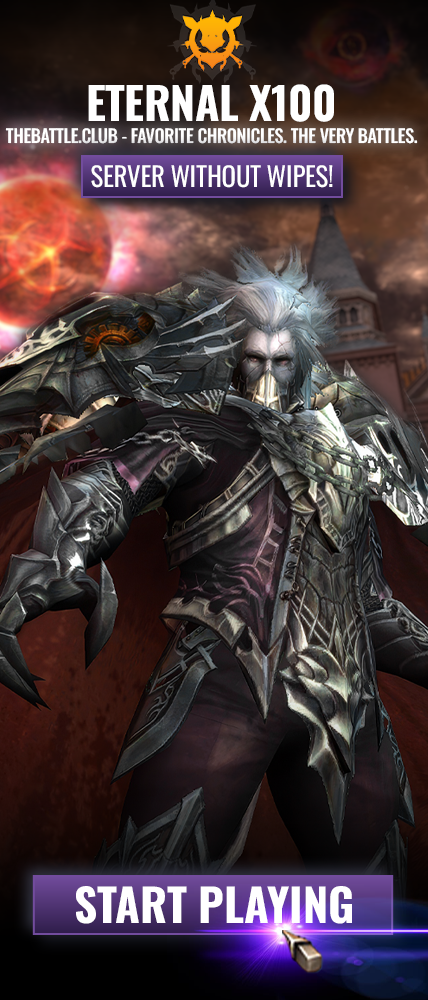 Lineage 2 Private Servers – L2.HOPZONE.NET